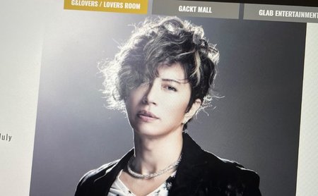 GACKT様の壮絶闘病は大ウソ？ハゲが治った「幹細胞治療」の怪しい実態とは…スピンドル詐欺＆人妻不倫からガックンいまだ逃亡中 - まぐまぐニュース！