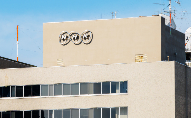 [B! NHK] NHK首都圏ネットワーク「中傷加害者への取材メモ」ネット流出か。Xアカウント「暇空茜」信者“暇アノン”が局内にいる？事実なら局長のクビが飛ぶレベル、ネット「本当に放送されるの ...