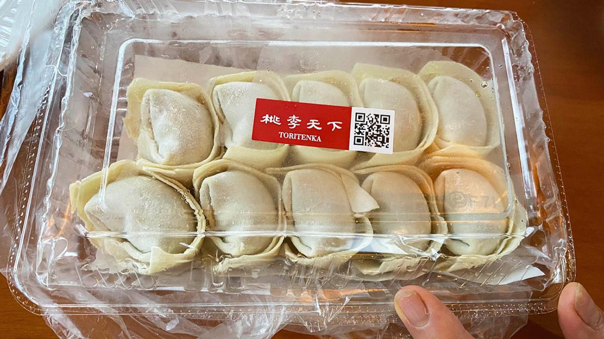 素敵な点心ナイトでございました！【こぐれひでこの｢ごはん日記｣】 - まぐまぐニュース！