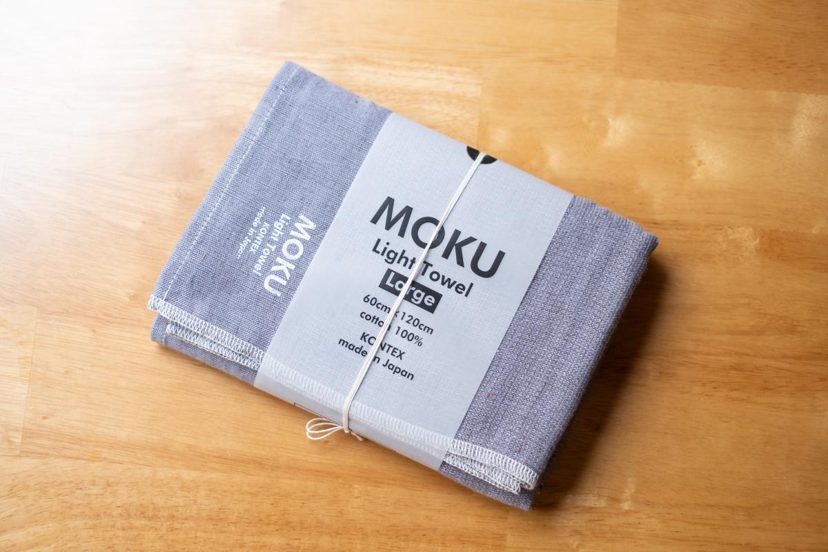 夏の「タオルすぐ足りなくなる問題」。解決してくれたのは、高性能・コンパクトなのに90分で乾くコレだった - まぐまぐニュース！