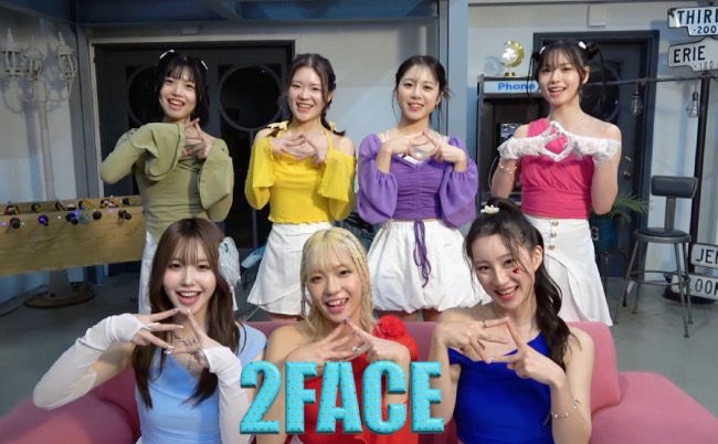 K-POPトップクリエイター集団が制作する新世代のJ-POPガールズグループ「2FACE」2ndデジタルシングル『MONALISA』をリリース ...